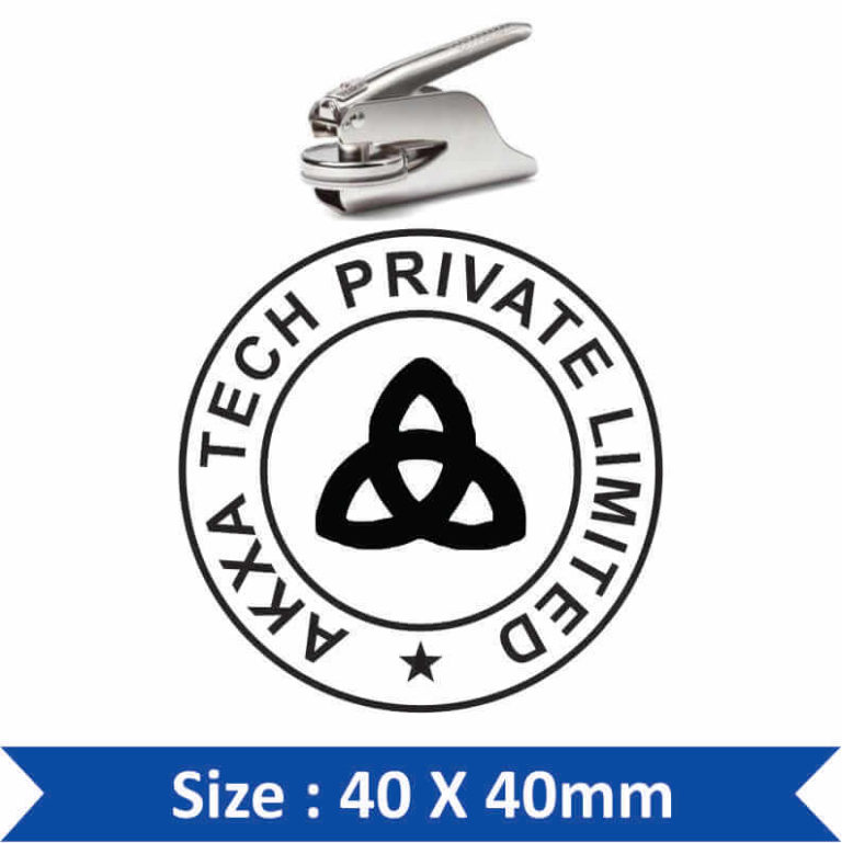 Smart Embossing Seal | Stampmart