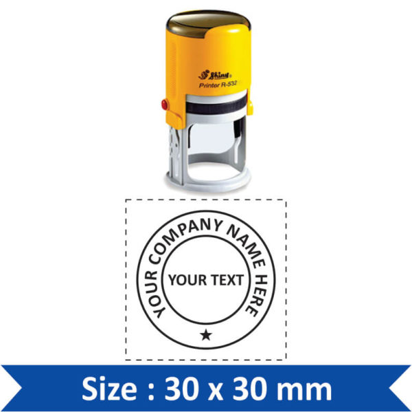 Shiny Round Stamp S-01 | Stampmart