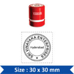 Exmark Pre Inked Stamps | Stampmart